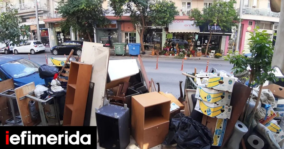 Θεσσαλονίκη: Μήνυση του δήμου σε ασυνείδητο που πέταξε ό,τι είχε στη ...
