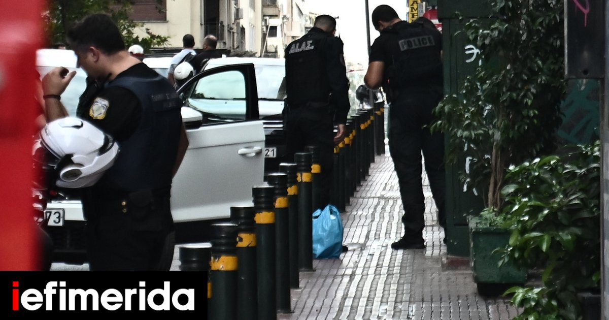 39-year-old foreigner arrested with explosives and a gun in Athens remanded in custody ...