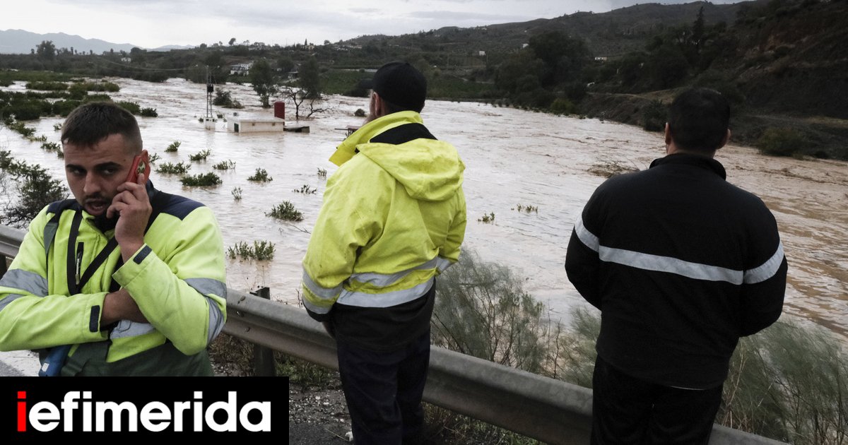 Ισπανία: Τουλάχιστον τέσσερις αγνοούμενοι από τις καταστροφικές ...