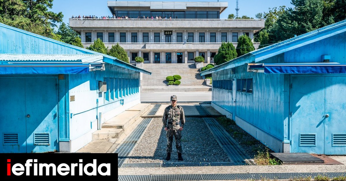 Η Βόρεια Κορέα χαρακτήρισε τη Νότια Κορέα «εχθρικό κράτος» -Οσα έχουν ...