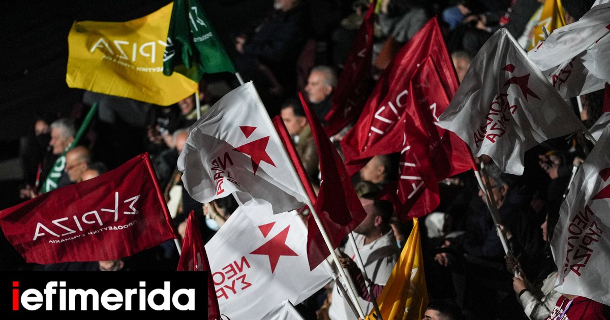 ΣΥΡΙΖΑ: Ευχαριστημένοι όλοι από την πρώτη ημέρα -Τα αποτελέσματα που ...