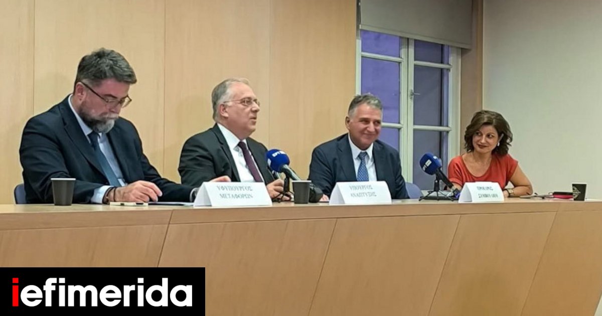 Θεοδωρικάκος: Επενδύουμε στην ενίσχυση της εφοδιαστικής αλυσίδας στο ...