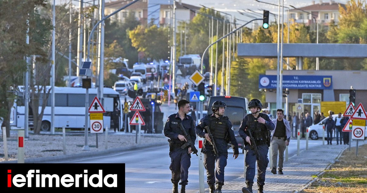Σε σοκ η Τουρκία μετά την τρομοκρατική επίθεση: Μέλη του PKK οι δράστες ...