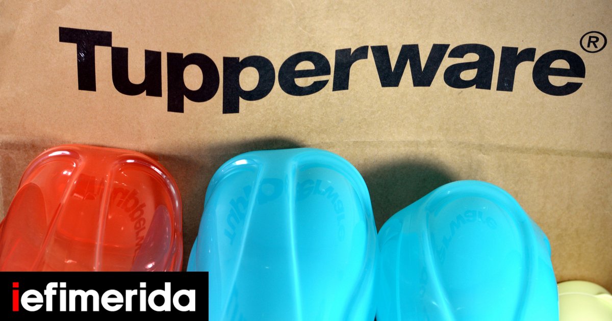 Στο...παραπέντε σώθηκε η Tupperware -To πλάνο για τα θρυλικά ταπεράκια - iefimerida.gr