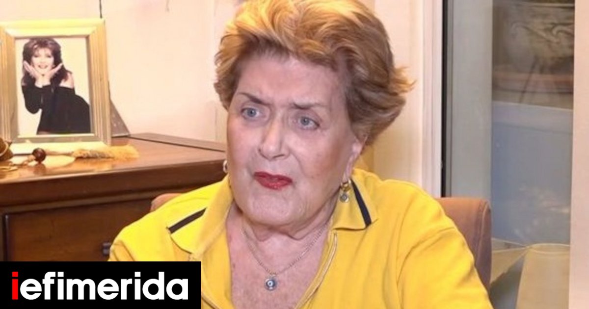 Βάσια Τριφύλλη: Έχω υπάρξει σε σχέση με πολύ γνωστό άνδρα και δεν μαθεύτηκε ποτέ - iefimerida.gr