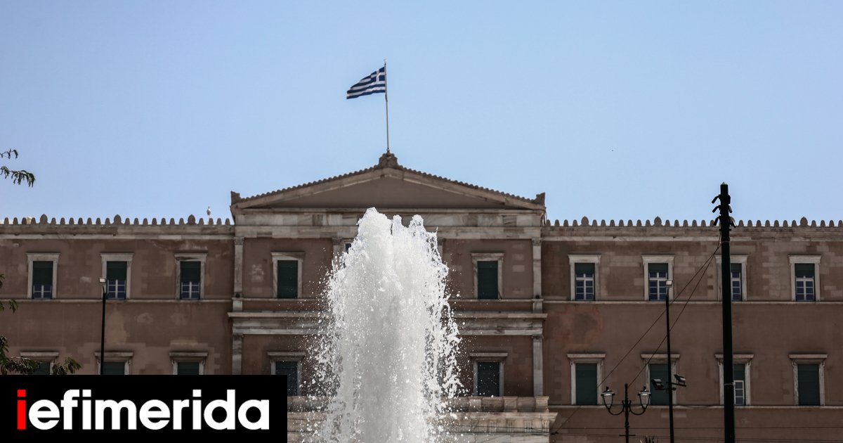 Greek Parliament to Decide on Minimum Wage and Public Sector Pay Today ...