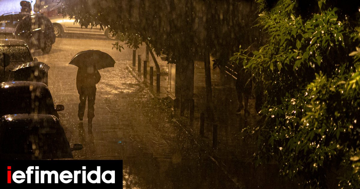 Καιρός: Υποχωρεί η «Cassandra», επιμένουν οι βροχές κατά τόπους την Κυριακή -Μικρή πτώση της ...