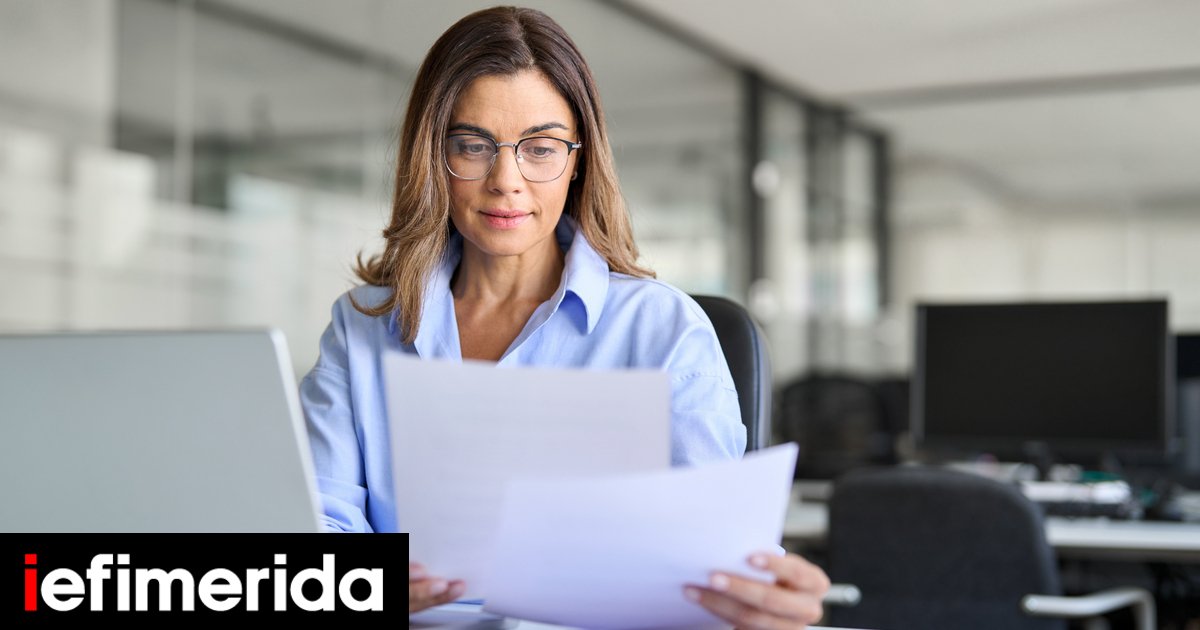 Πρόγραμμα «Συμβουλευτική - Κατάρτιση και Πιστοποίηση Εργαζομένων» από το Επαγγελματικό ...