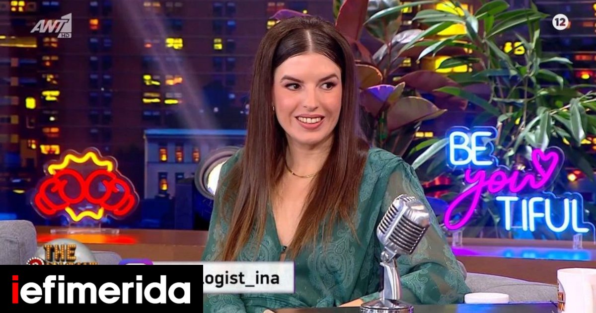 Χριστίνα Καραθανάση: Η viral φιλόλογος του Instagram μάς μαθαίνει σωστά ελληνικά -Μπύρα ή μπίρα ...