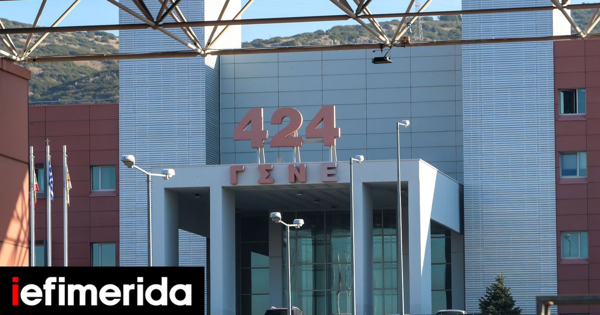 Πώς χάθηκε ο 27χρονος φαντάρος στο 424 μετά από χειρουργείο -Δριμύ ...
