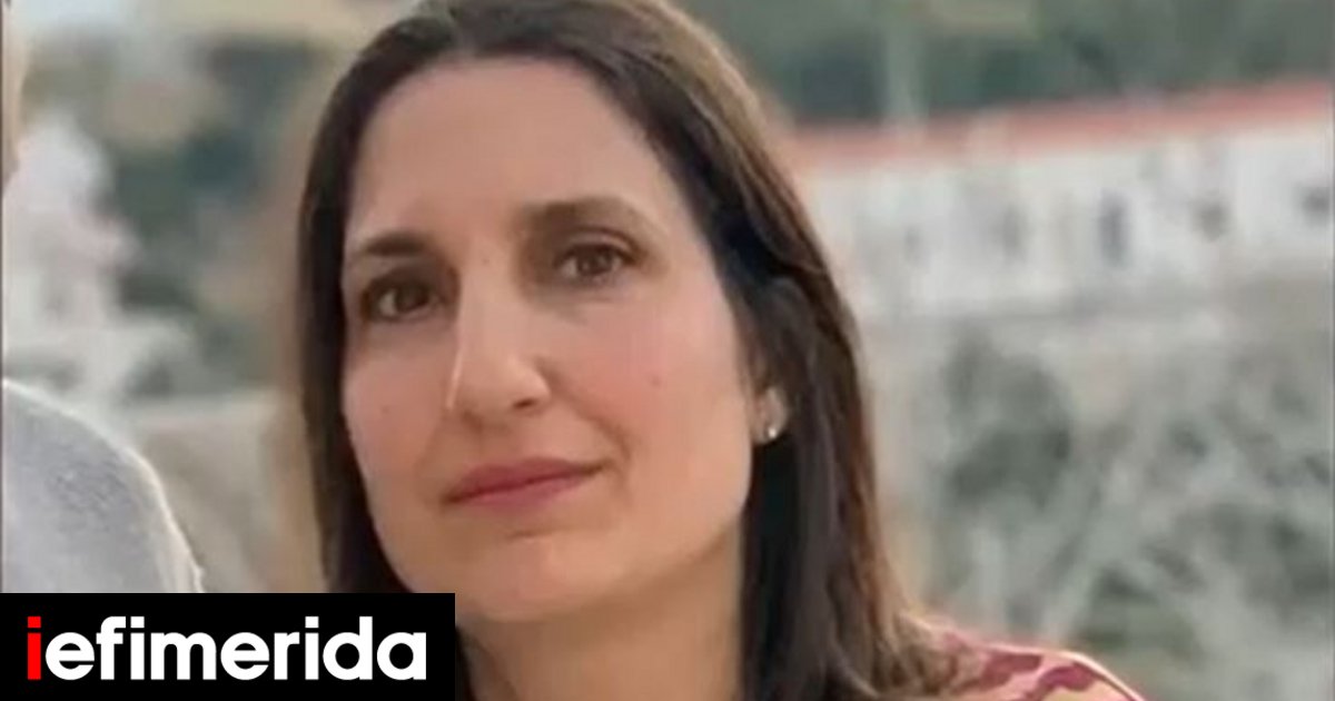 Γυναίκα μπήκε για επέμβαση ρουτίνας σε κλινική της Αθήνας και πέθανε -Τι λέει συγγενής της ...