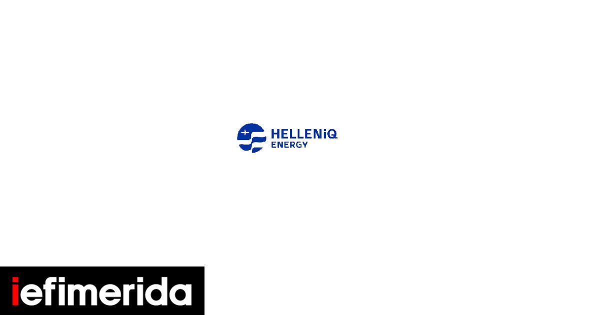 Ψήφισμα για τον θάνατο του Χρήστου – Αλέξη Κομνηνού - iefimerida.gr