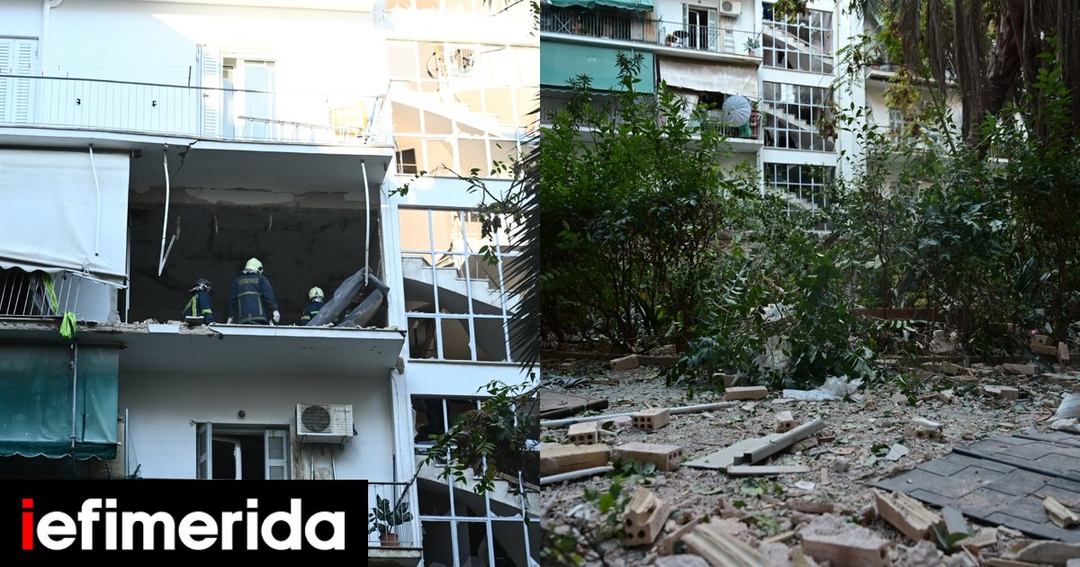 Αμπελόκηποι: Προφυλακιστέα η 33χρονη πολυτραυματίας για την έκρηξη στην πολυκατοικία μετά την ...