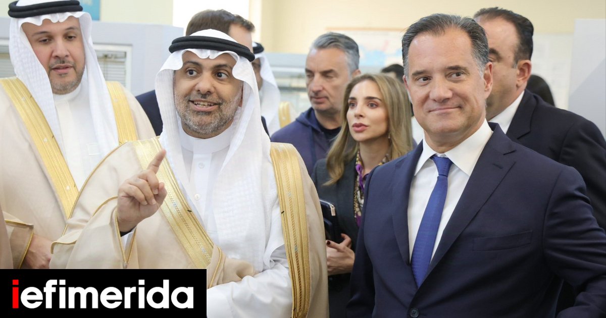 Συνάντηση Γεωργιάδη με τον υπ. Υγείας της Σαουδικής Αραβίας -«Είναι μια ...