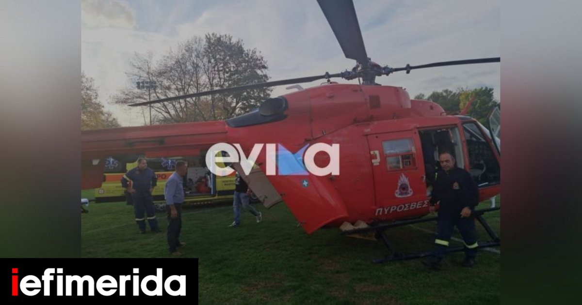 Εύβοια: Με ελικόπτερο στην Αθήνα ο συνοδηγός του μοιραίου πυροσβεστικού ...