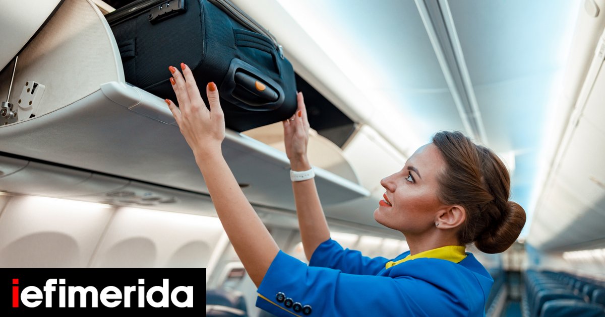 Το αίτημα των επιβατών που απορρίπτουν οι αεροσυνοδοί: Όλοι νομίζουμε ...