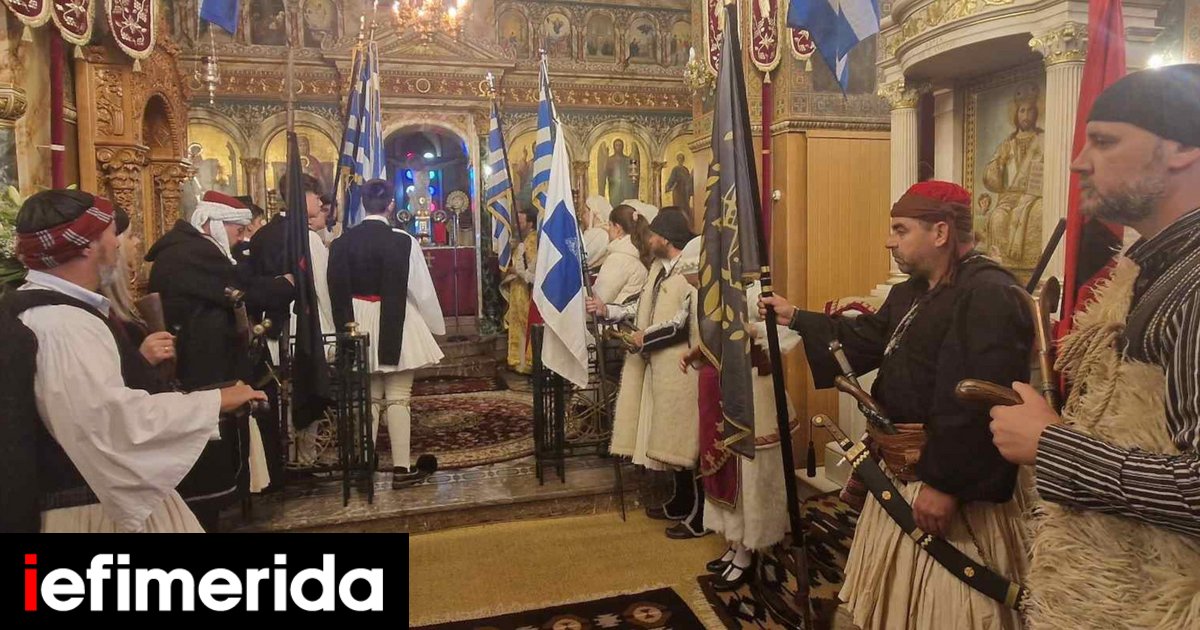 Εντυπωσιακή η αναπαράσταση της Μάχης της Αράχωβας [εικόνες & βίντεο ...