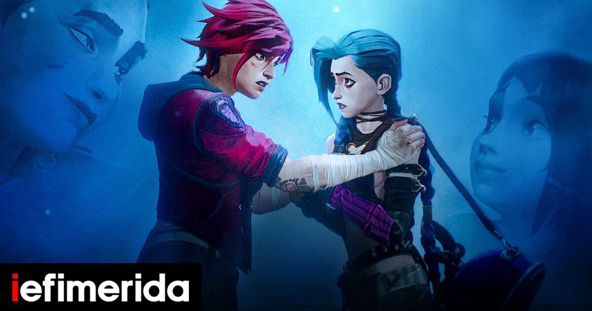 Arcane: Η σειρά animation στο Netflix με τις διθυραμβικές κριτικές που ...