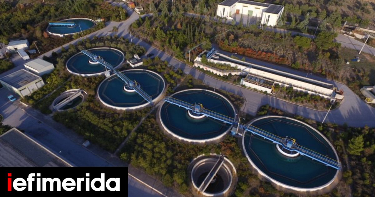 Αξιοποίηση της τεχνολογίας στα δίκτυα ύδρευσης & αποχέτευσης ...