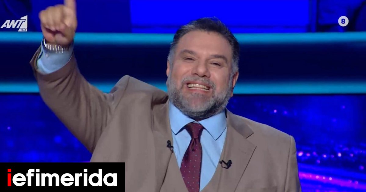«Ποιος θέλει να γίνει εκατομμυριούχος»: Η ποδοσφαιρική ερώτηση που έκανε τον παίκτη να χαθεί στο ...