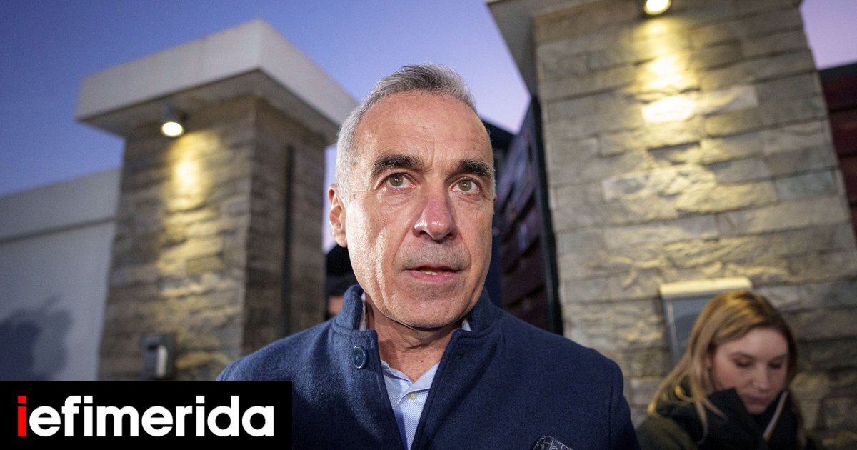 Ρουμανία: Το Συνταγματικό Δικαστήριο επικύρωσε τα αποτελέσματα του ...