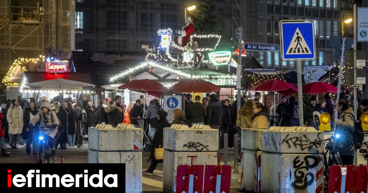 Προειδοποίηση της Γερμανίας για κατάσταση αυξημένης απειλής στις ...