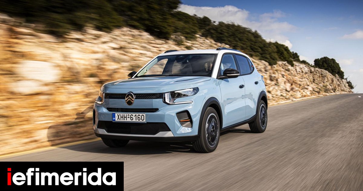 Δοκιμάζουμε το νέο Citroen C3 - Η τιμή του στην ελληνική αγορά ...