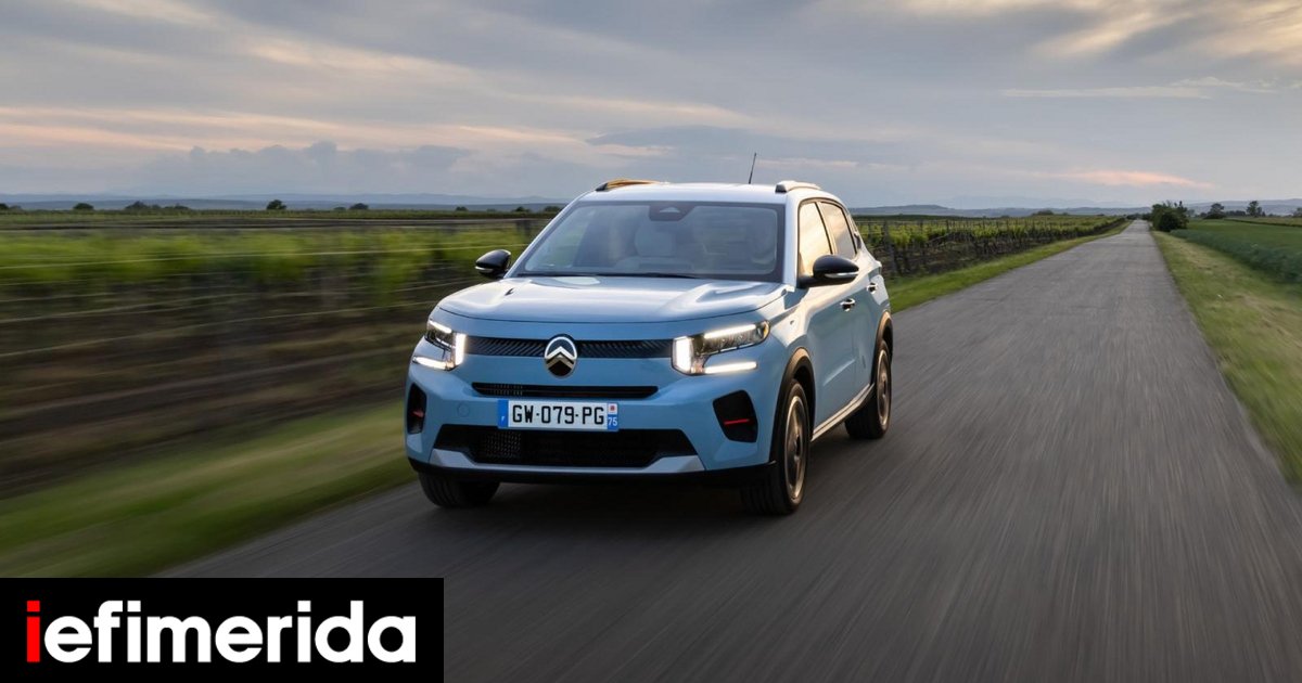 Νέο Citroen C3: 50.000 παραγγελίες στην Ευρώπη - iefimerida.gr