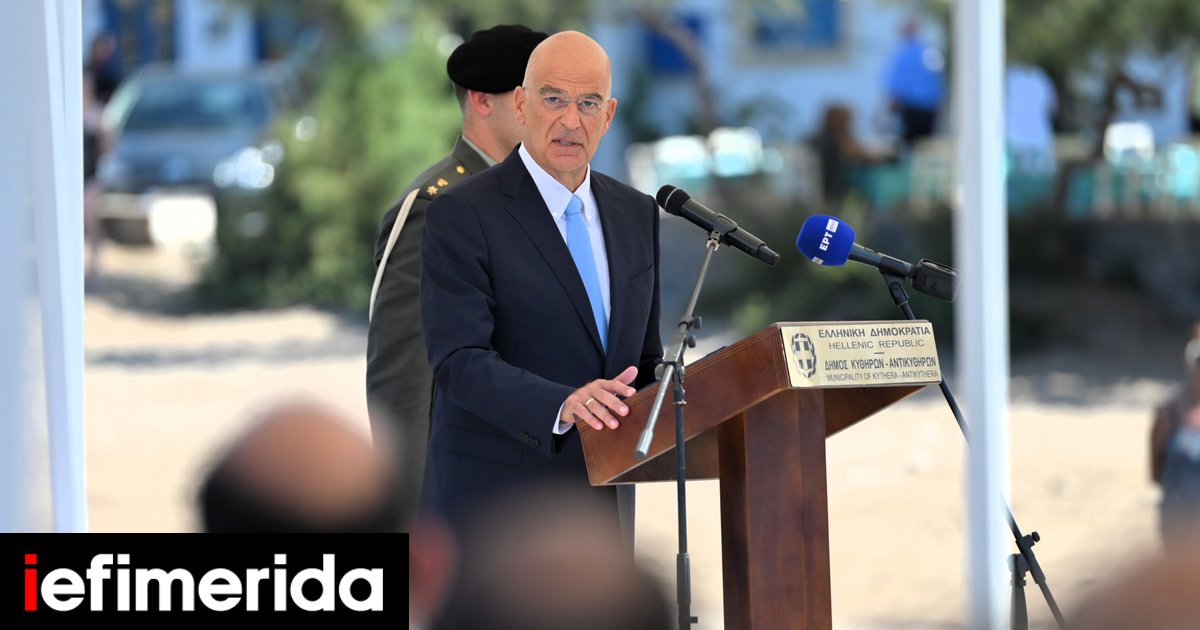 Defense Min Dendias: By 2030, Greece will have the strongest Armed ...