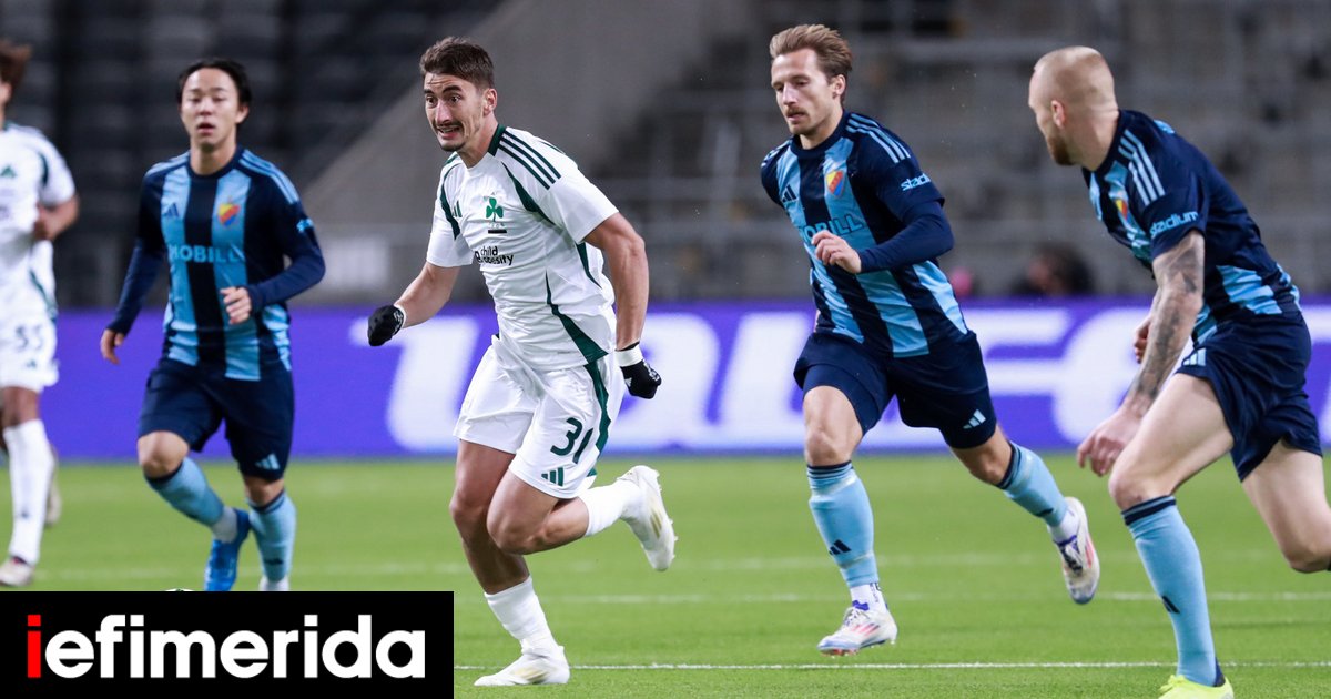 Τζουργκάρντεν-Παναθηναϊκός (2-1 ΤΕΛΙΚΟ): LIVE η μάχη του «τριφυλλιού ...