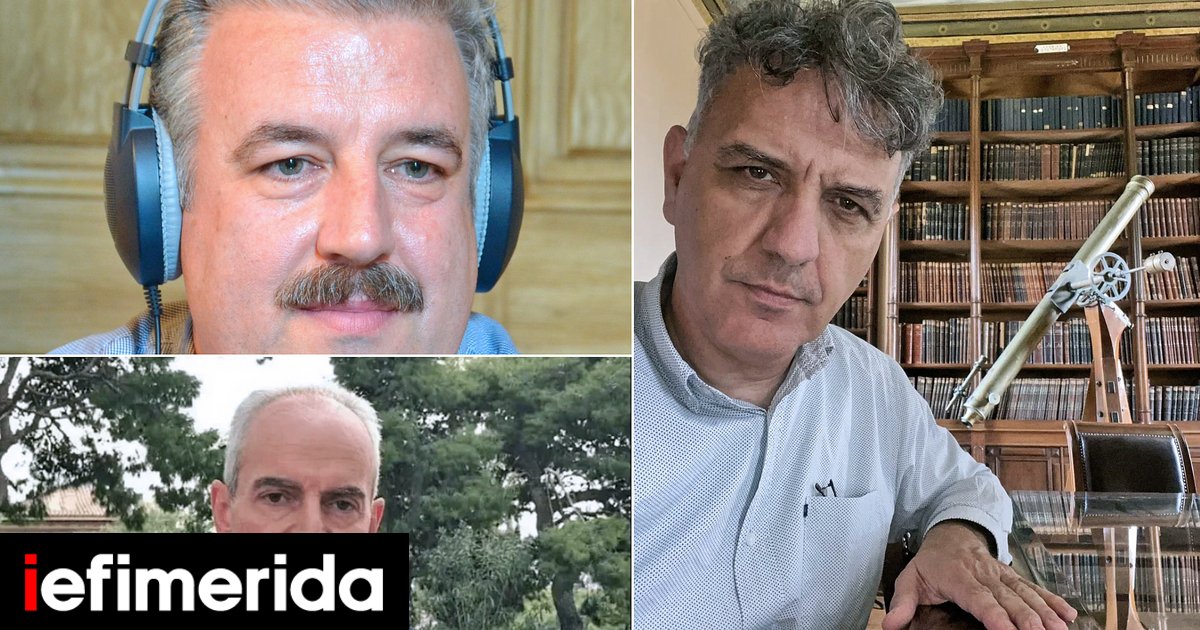 Game of Thrones στο Γεωδυναμικό Ινστιτούτο: Συνταξιοδοτείται ο Ακης ...