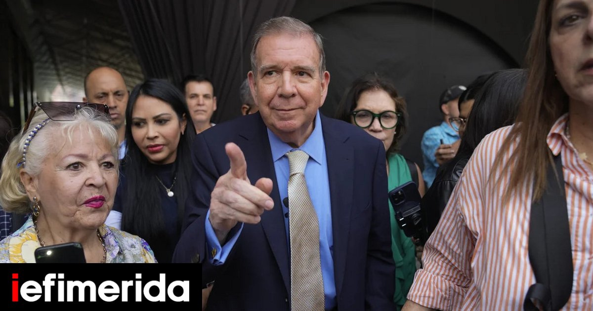 Βενεζουέλα: Οι ΗΠΑ αναγνωρίζουν τον ηγέτη της αντιπολίτευσης Γκονσάλες Ουρούτια ως εκλεγμένο ...