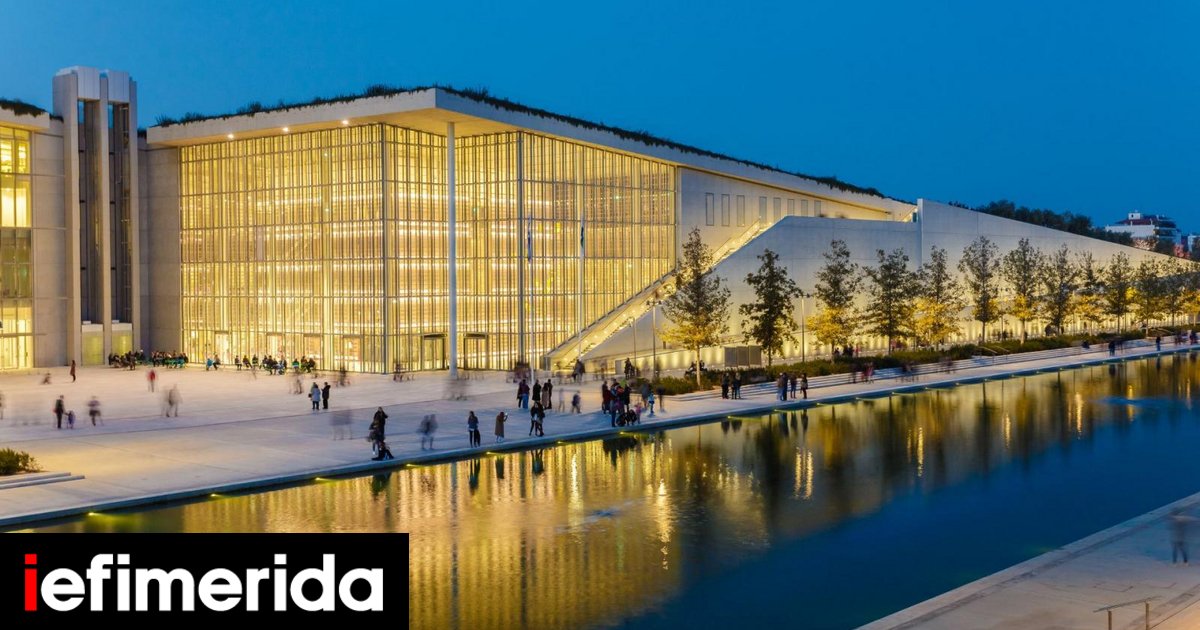 Το Μετρό της Αθήνας θα φτάσει στο Κέντρο Πολιτισμού Σταύρος Νιάρχος -Πού θα βρίσκονται οι ...