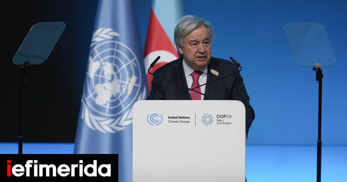 Κυπριακό: Ο Γκουτέρες ενημέρωσε τον Χριστοδουλίδη για συμφωνία από όλες ...