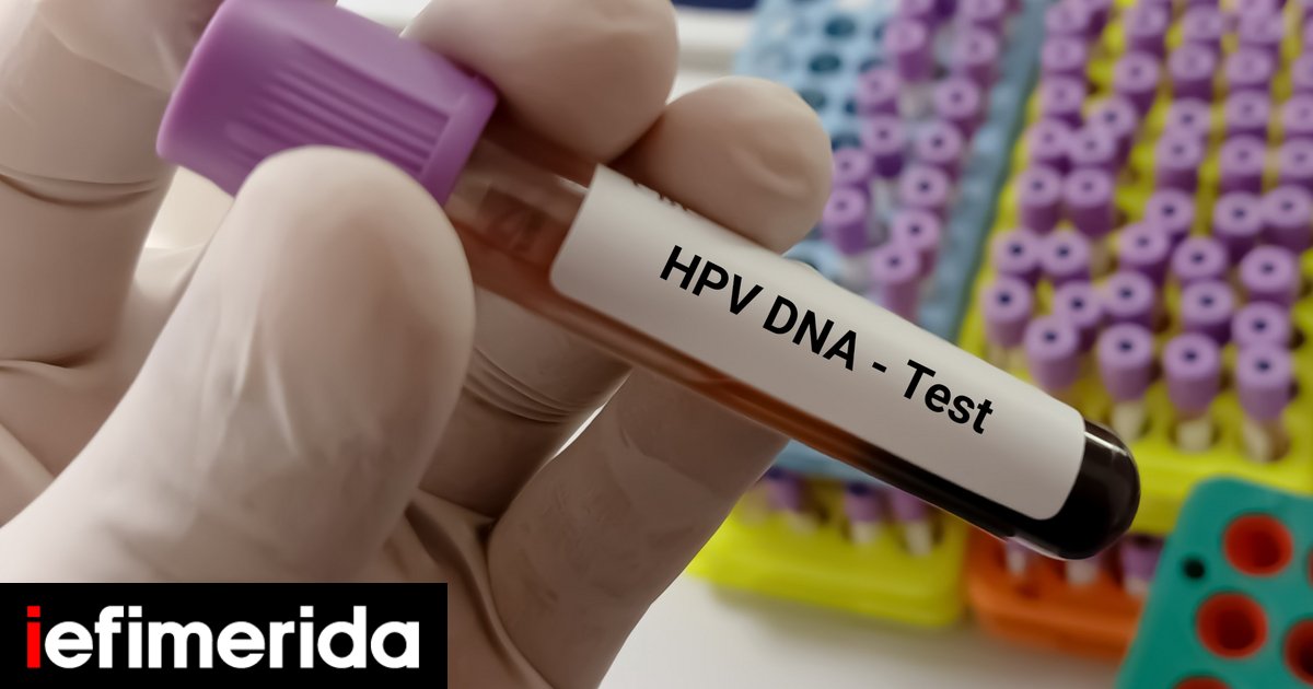 Θεσσαλονίκη: Μια 32χρονη η πρώτη πανελλαδικά που έκανε σε δημόσια δομή ...