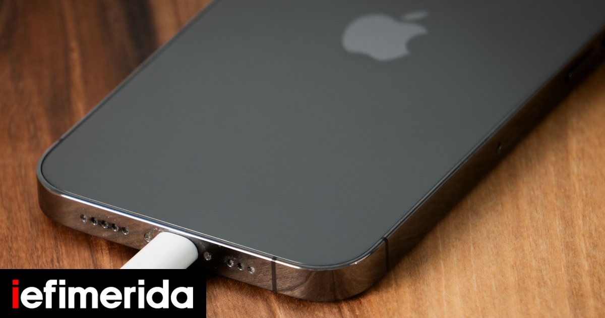 Η Apple αποκαλύπτει 3 κόλπα για να κρατάει περισσότερο η μπαταρία στα iPhone - iefimerida.gr