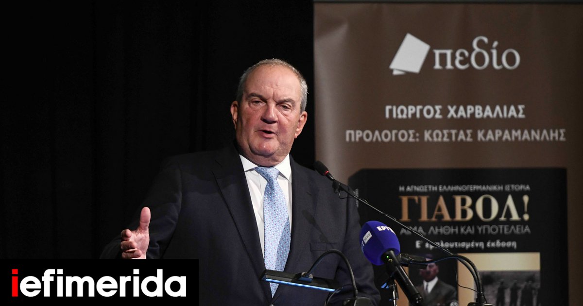 «Ουδέν σχόλιον» από το Μαξίμου στη χλιαρή κριτική Καραμανλή για τη ...