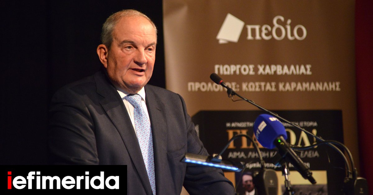 Ο Καραμανλής επέκρινε τη διαγραφή Σαμαρά -«Δεν με ενδιαφέρει η Προεδρία ...