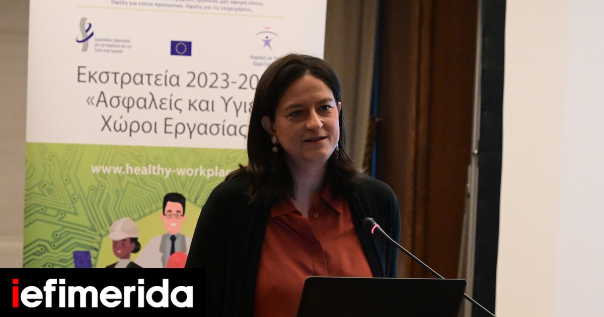 Κεραμέως: Ο μέσος μισθός το 2027 μπορεί να ξεπεράσει τα 1.500 ευρώ ...