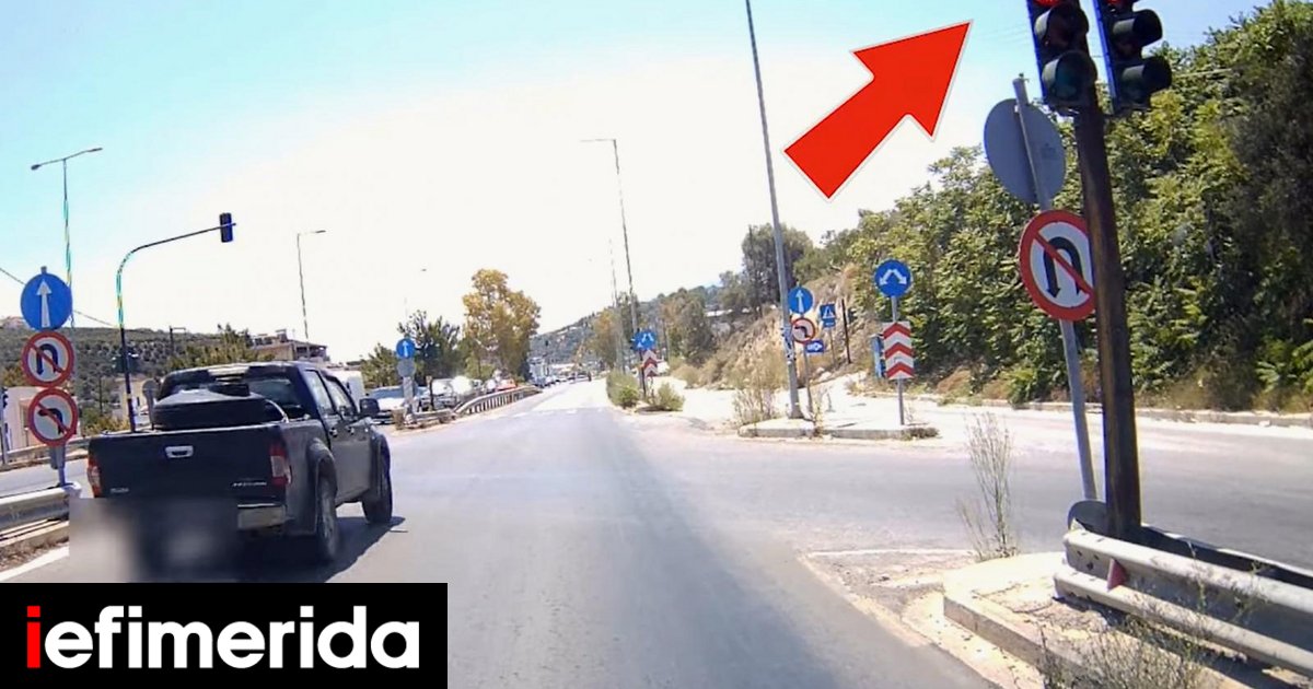 Έρχονται οι κάμερες στα φανάρια της Αθήνας -Πού θα τοποθετηθούν, ποιοι ...