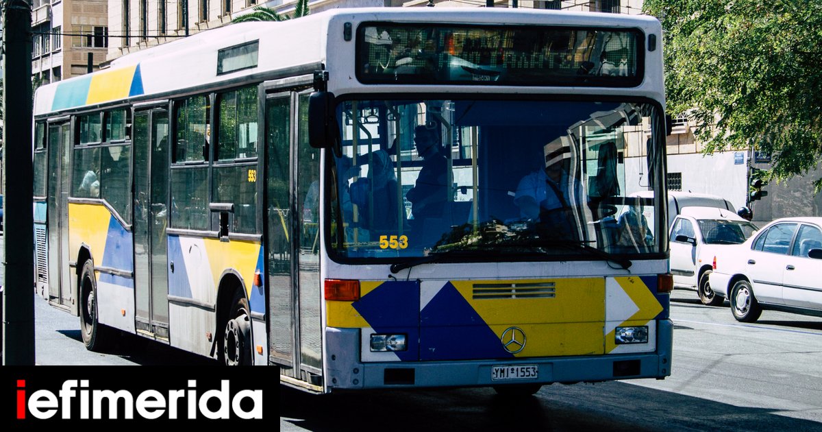 May Day Transport Disruptions in Greece: Limited Bus, Metro Service and ...