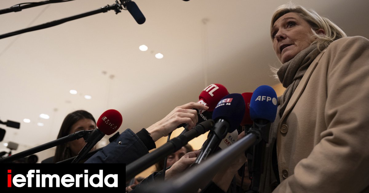 Γαλλία: Τον Μάρτιο θα μάθει η Λεπέν αν θα αποκλειστεί από τις ...
