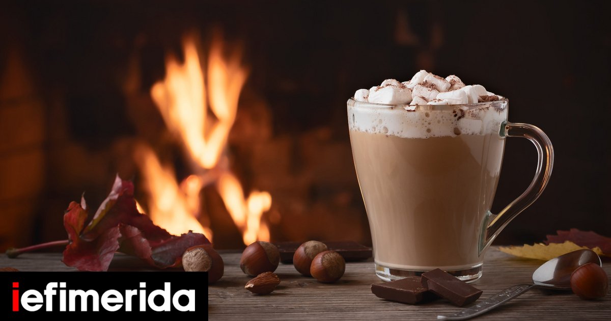 Εορτολόγιο: Ποιοι γιορτάζουν σήμερα, Πέμπτη 14 Νοεμβρίου - iefimerida.gr