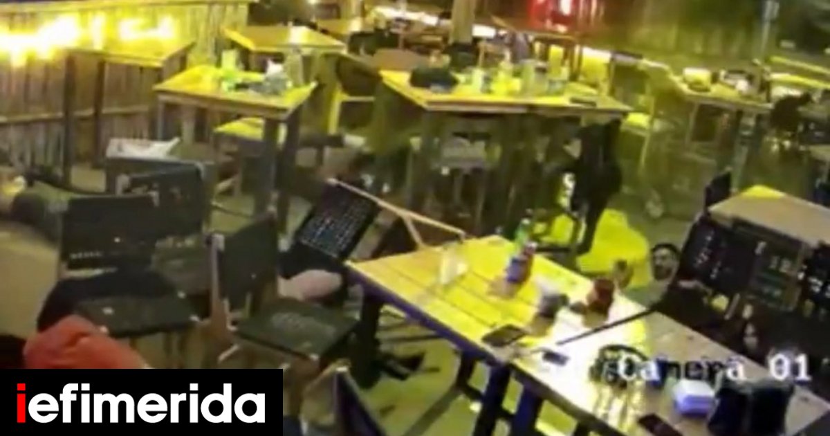 Ένοπλοι άνοιξαν πυρ σε μπαρ στο Μεξικό και σκότωσαν 10 άτομα ...