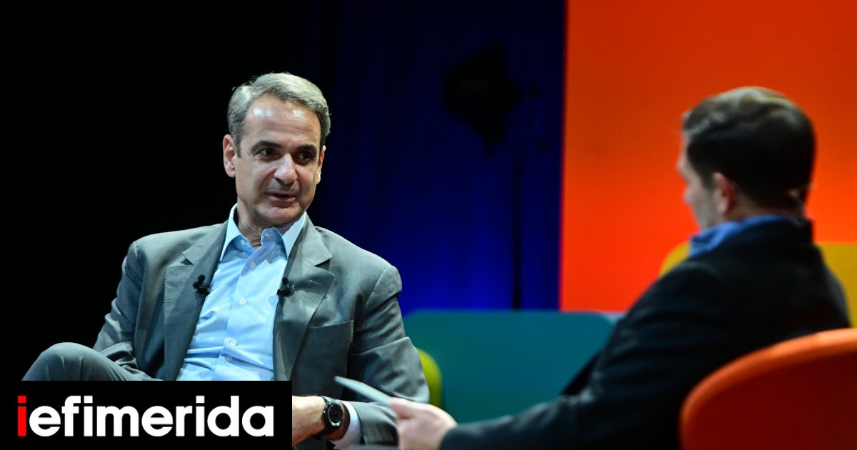 PM Mitsotakis at GenAI Summit: AI can truly transform Greece and help ...