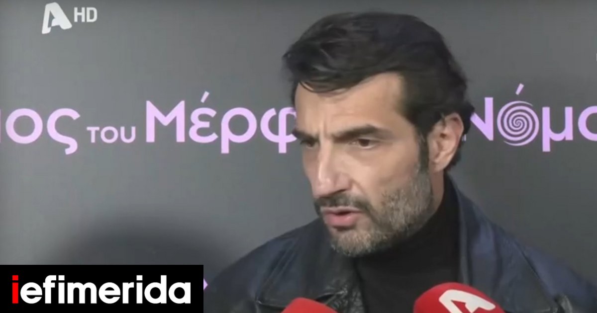 Ο Νίκος Κουρής διέψευσε τις φήμες για σχέση με γνωστή ηθοποιό -Τι έλεγαν, τι απάντησε ...