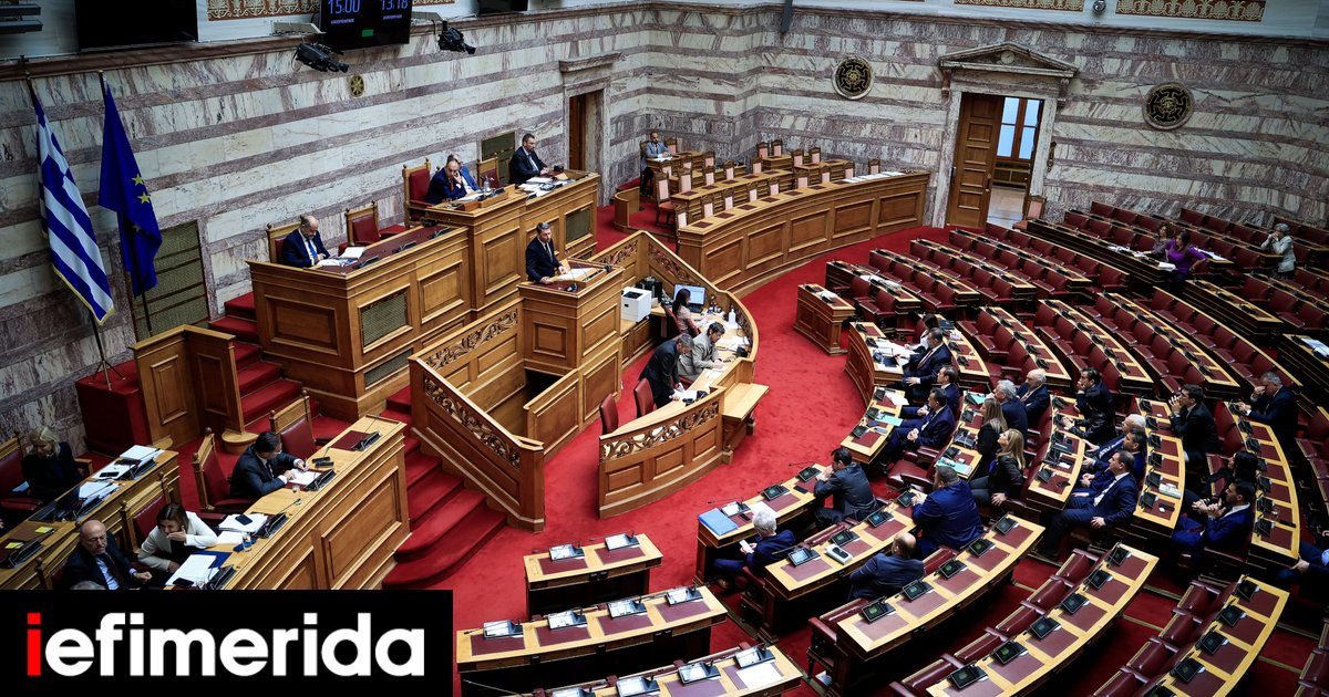 Live η συζήτηση στη Βουλή για την Προανακριτική για τα Τέμπη - iefimerida.gr