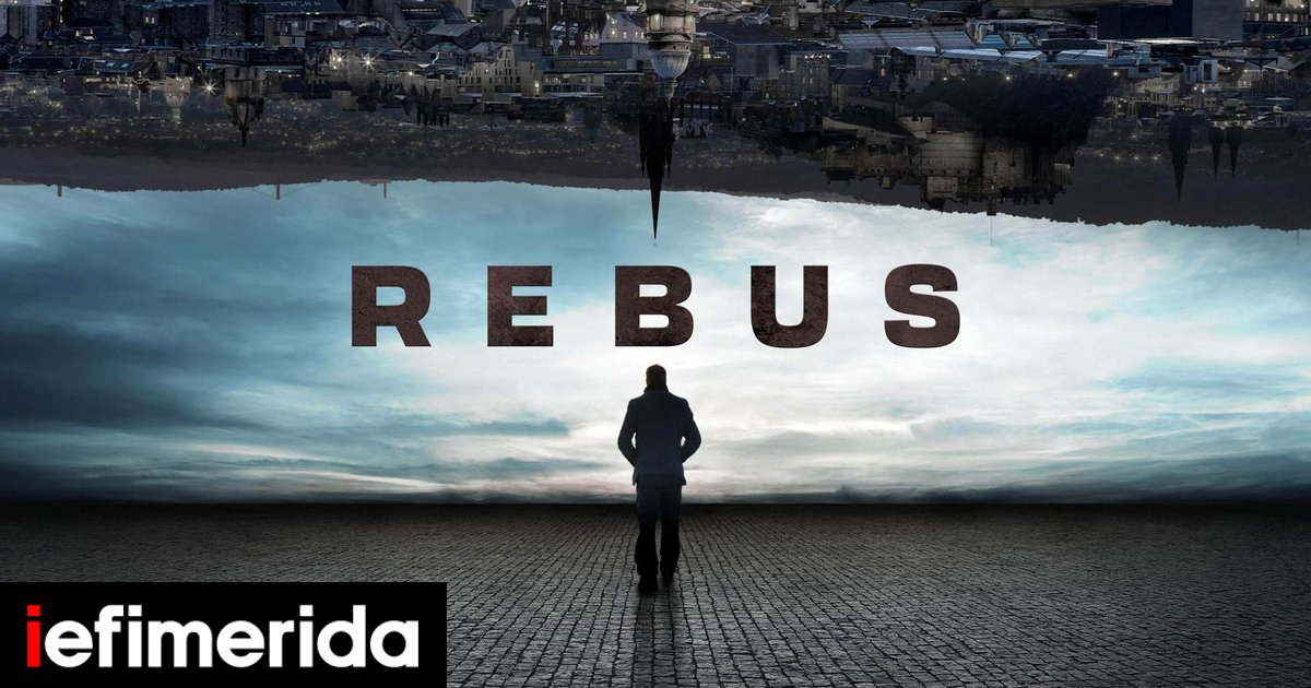 Σκανδιναβικό crime noir: Οι σειρές αστυνομικής μυθοπλασίας που θα μας ...