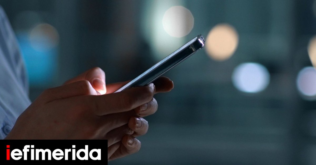 Γερμανία: «Βιογερμανός» η «αντι-λέξη» του 2024 - iefimerida.gr