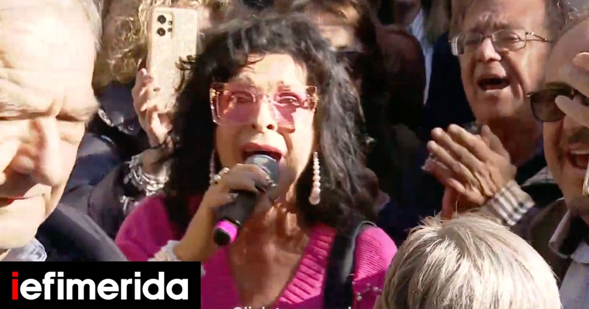 Η Σοφία Βόσσου τραγουδούσε «Θα 'ναι σαν να μπαίνει η Ανοιξη» στον Ταύρο ...
